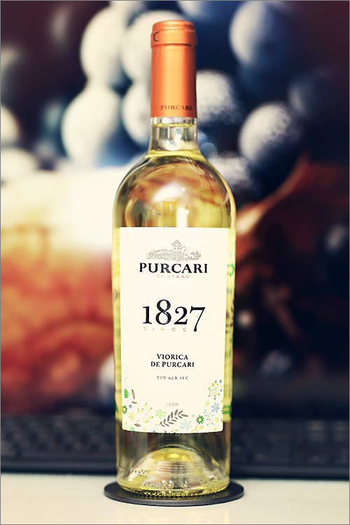 Purcari | Viorica de Purcari 2020 – WineStatistics